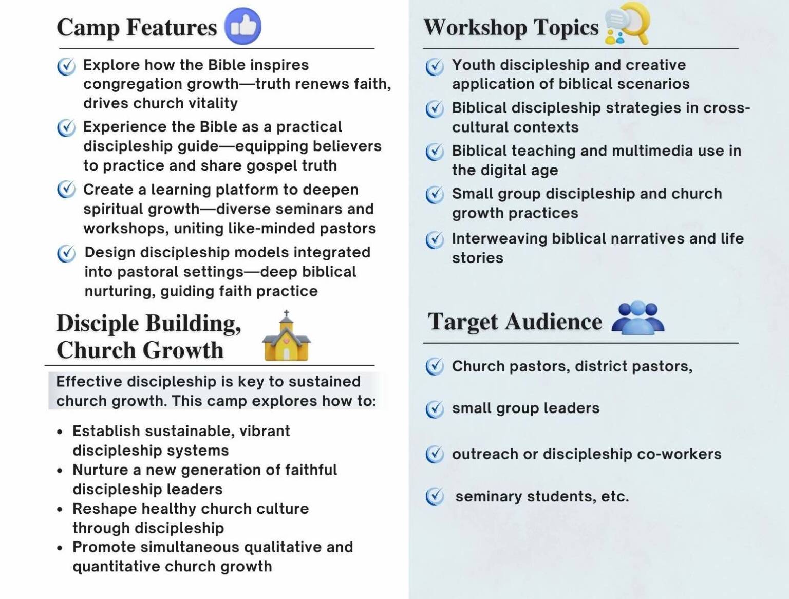 2025 North American Bible Discipleship Maker Camp | Production of ...